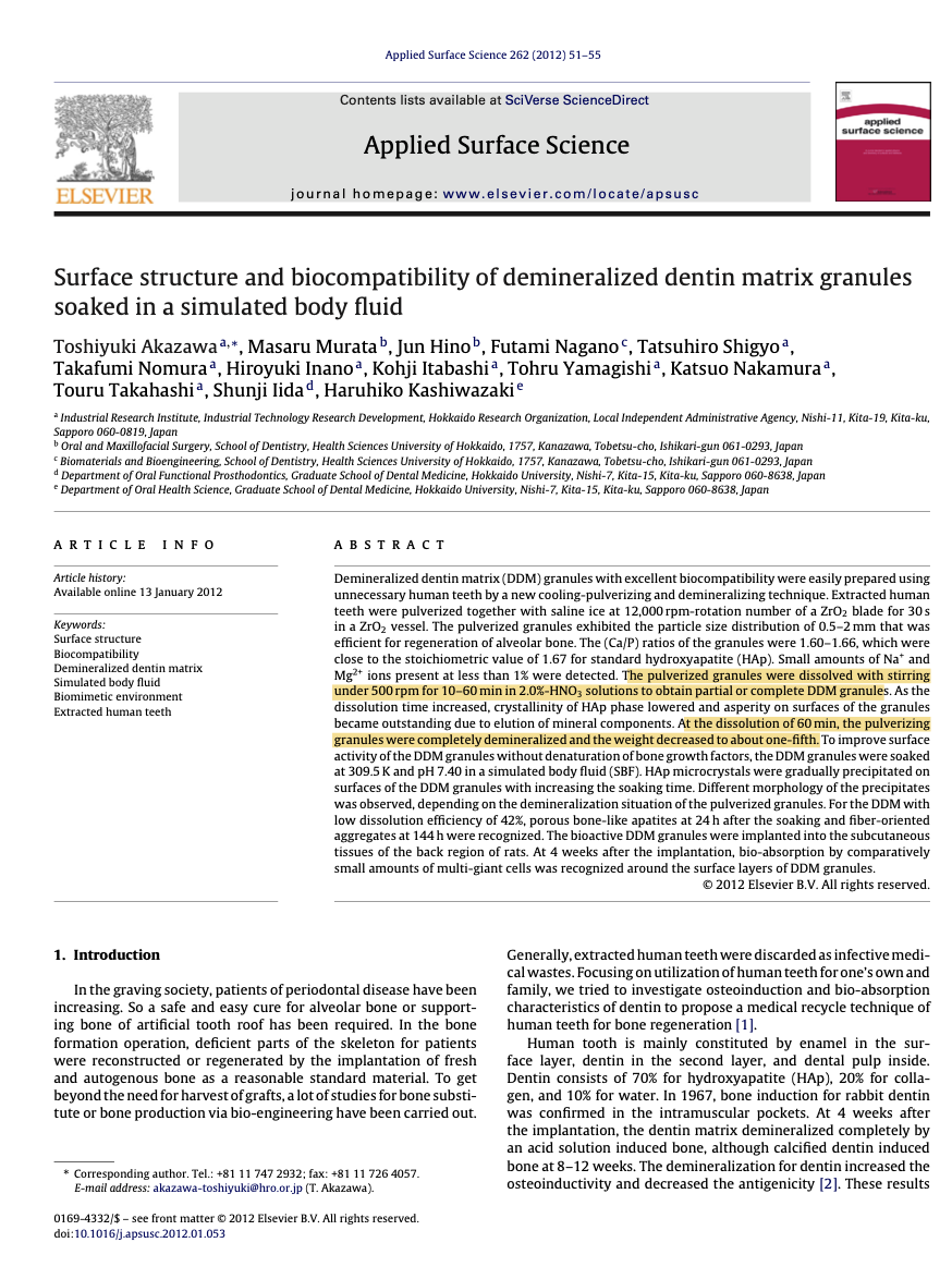 Literature and Publication - TT Transformer